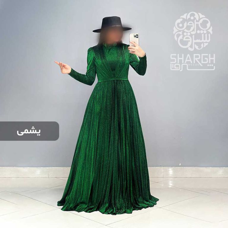ماکسی پوشیده پلیسه لمه شاین - شرق مزون - جدیدترین مدل های لباس ارزان قیمت