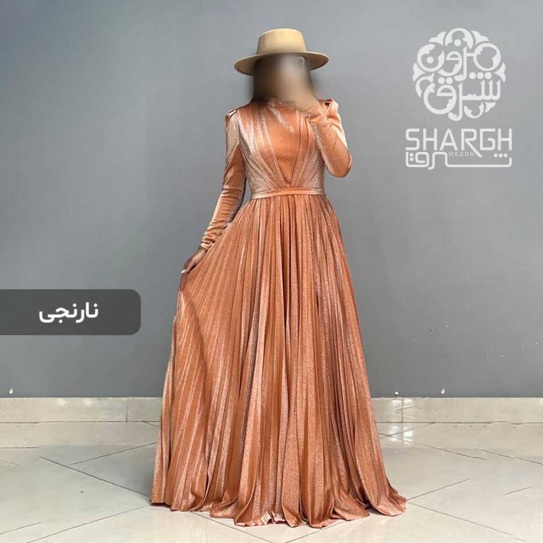 ماکسی پوشیده پلیسه لمه شاین - شرق مزون - جدیدترین مدل های لباس ارزان قیمت